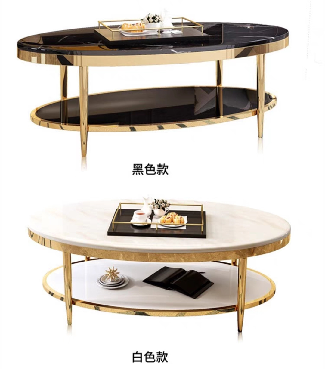 Modern luxury marble coffee table